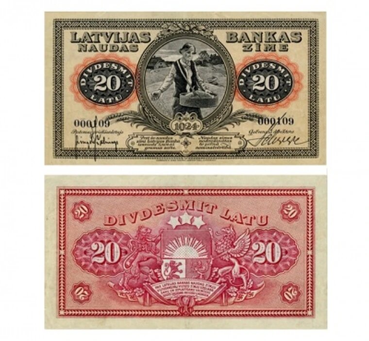 20 лат 1924 Латвия, сувенирная копия боны, банкноты и купюры редкие коллекционные