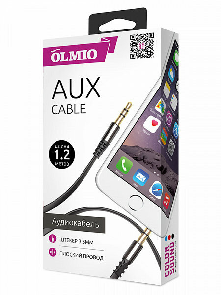 Шнур 3.5 Stereo шт - 3.5 Stereo шт 1,2м плоский (OLMIO 038642)