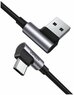 Кабель UGREEN US176 20856_ Right Angle USB-A/USB-C, 1м, space gray