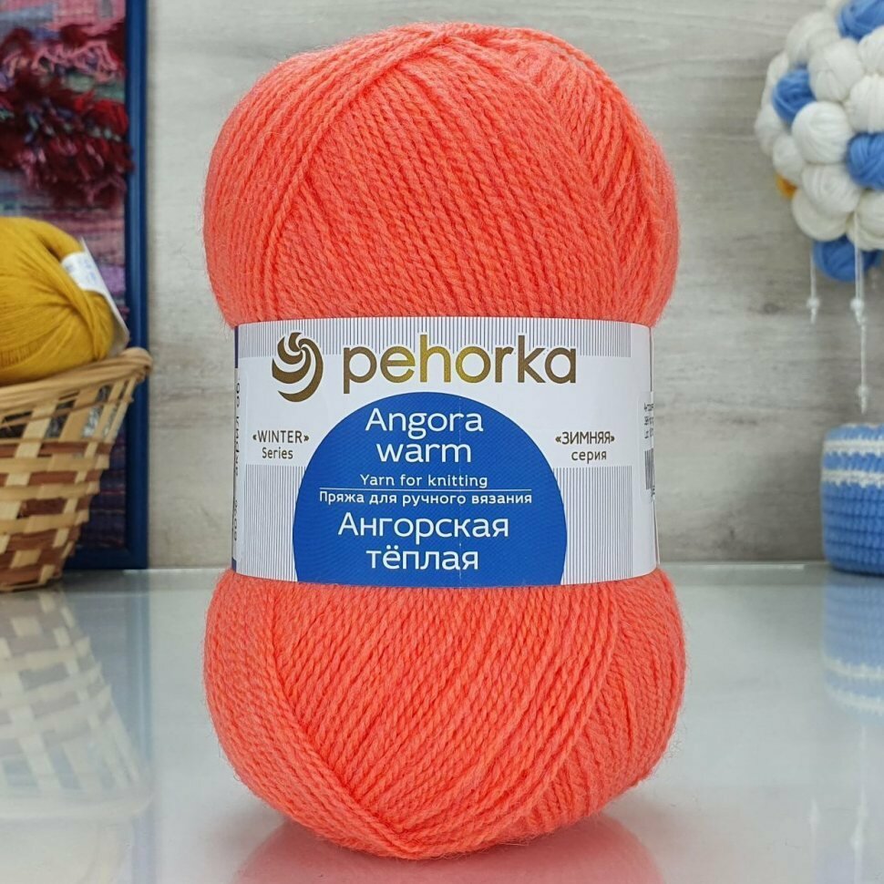 Пряжа Пехорка ангорская теплая 396 настурция (5 мотков)