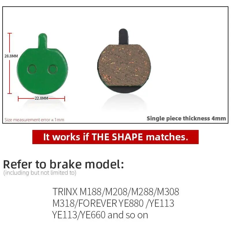 Керамические тормозные колодки nodafa зелёные для Shimano SRAM AVID HAYES MAGURA FORMULA HOPE 903