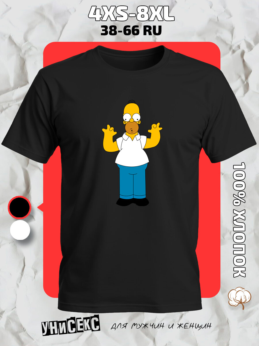 Футболка с принтом симпсоны Homer Гомер