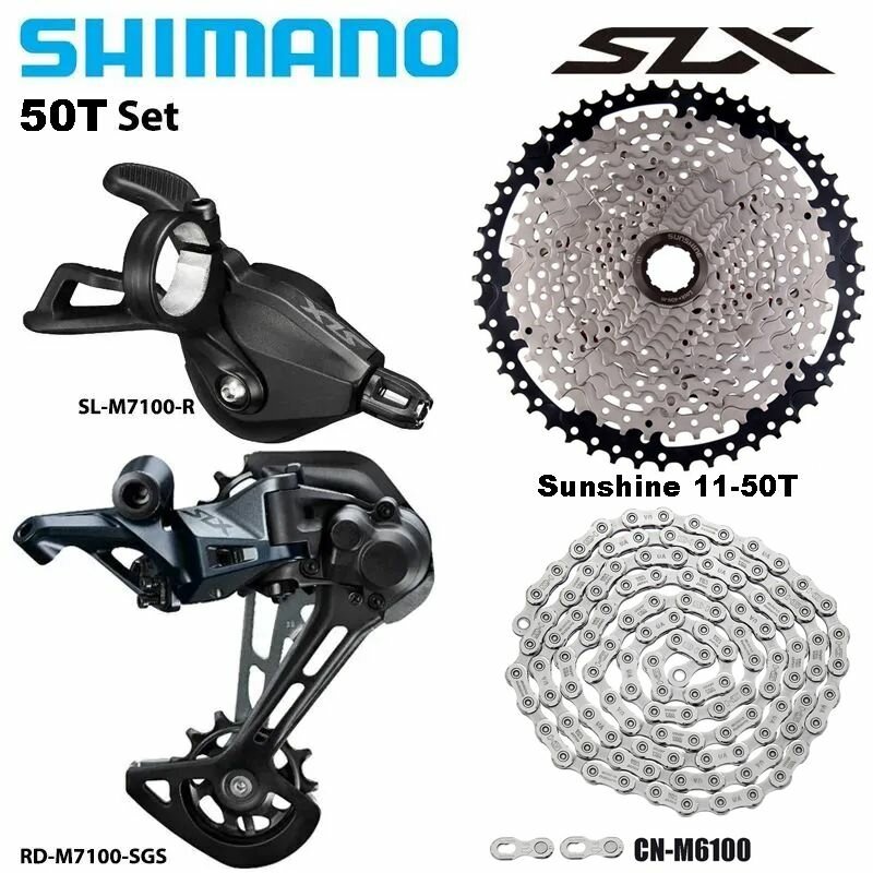 Shimano SLX M7100, группа 1x12, переключение SL-R/RD-SGS (Без окном), кассета Sunshine 11-50T, цепь CN-M6100 120L, Комплект для переключения скоростей велосипеда (набор из 4 шт.)