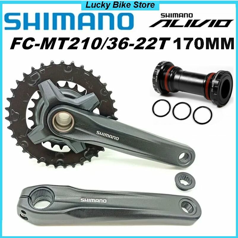 Shimano Alivio FC-MT210, система велосипедных шатунов, включая каретка BB-MT501, 36-22T, 170мм, совместимы с 2x9 скоростями