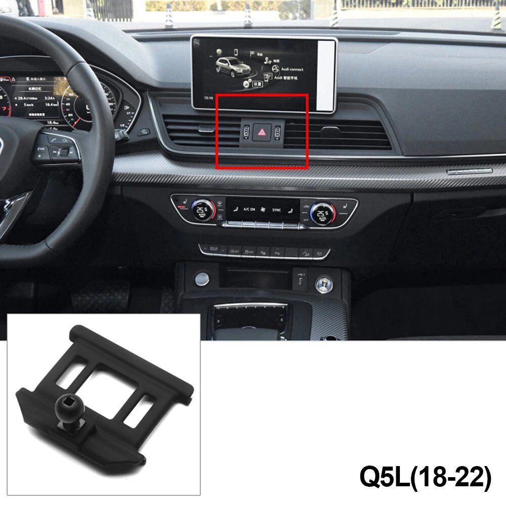 Специализированная подставка для телефона, строительный кронштейн для Audi A1, A3, A4, A5, A6, Q3, Q5, Q7, 2016, 2017, 2018, 2019, 2020, 2021, 2022