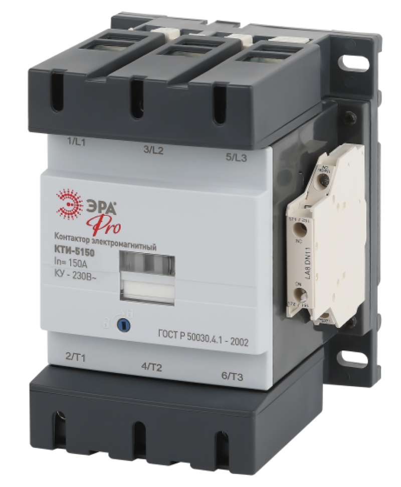 Контактор модульный ЭРА Pro КТИ-5150 KKT50-150-230-10-E, 150А 230В/АС3, Б0054922 / коммутационное оборудование