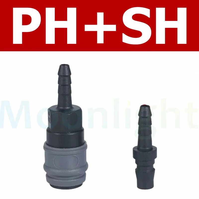 Быстроразъемное соединение пневматическое 1/4" PH+SH