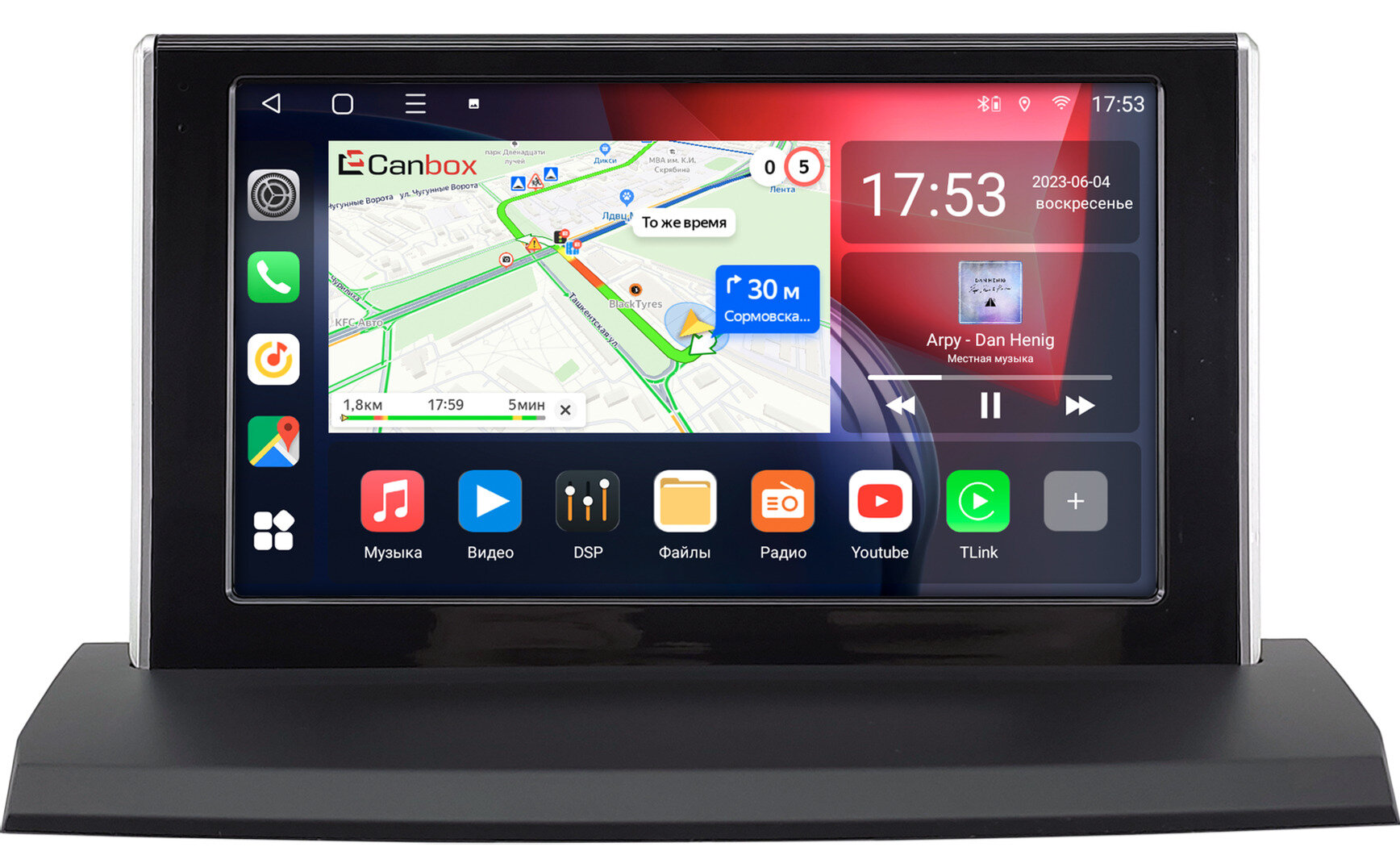 Штатная магнитола Canbox L-Line 4296-9-2133 для Lexus NX 2017-2021 на Android 10 (4G-SIM, 6/128, TS18, DSP, QLed)