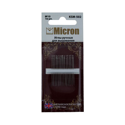 "Micron" KSM-502 для вышивания 16 шт. в блистере 10