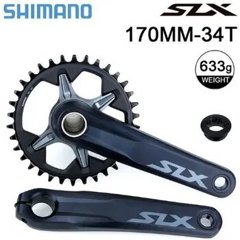 Система Shimano SLX, M7100, 32T, для привода 1x12, длина шатунов 170мм, без каретки