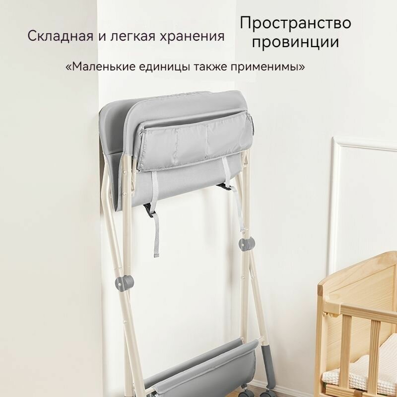 Пеленальный стол — фото 1