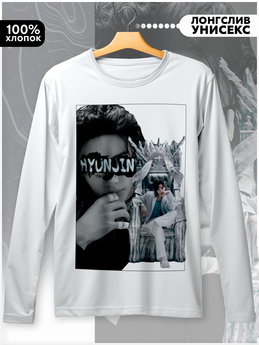 Лонгслив Hypnotica