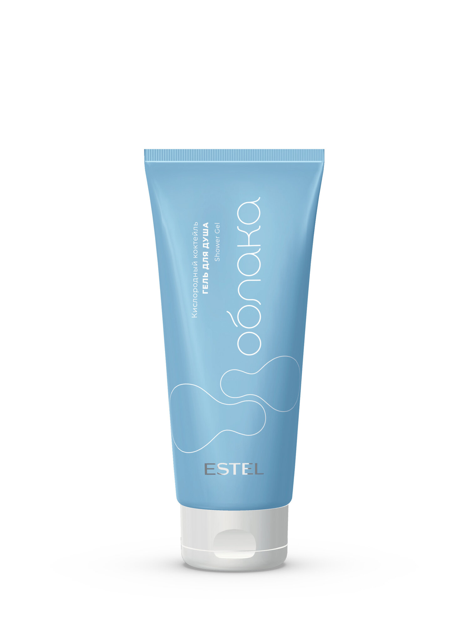 Гель облака для душа ESTEL PROFESSIONAL Кислородный коктейль 200 мл