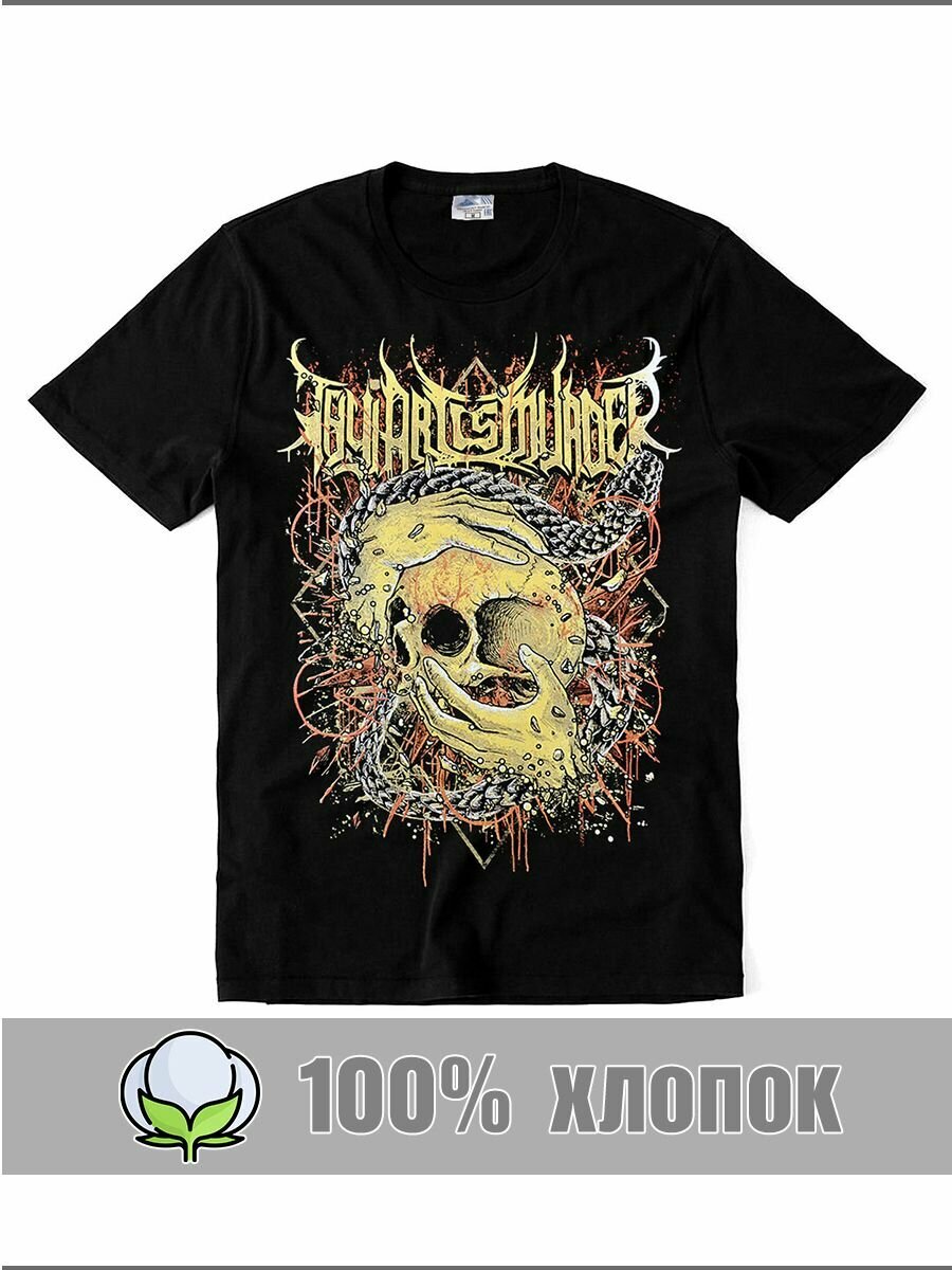 Футболка Рок-музыка