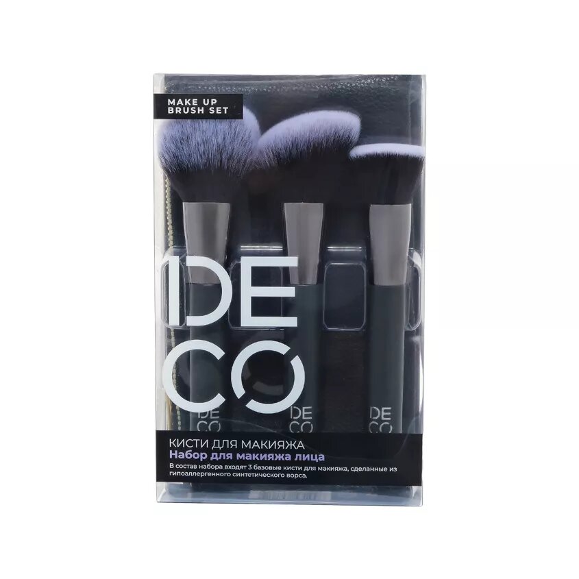 Набор кистей DECO. MAKE UP BRUSH SET для макияжа лица 3 шт с чехлом