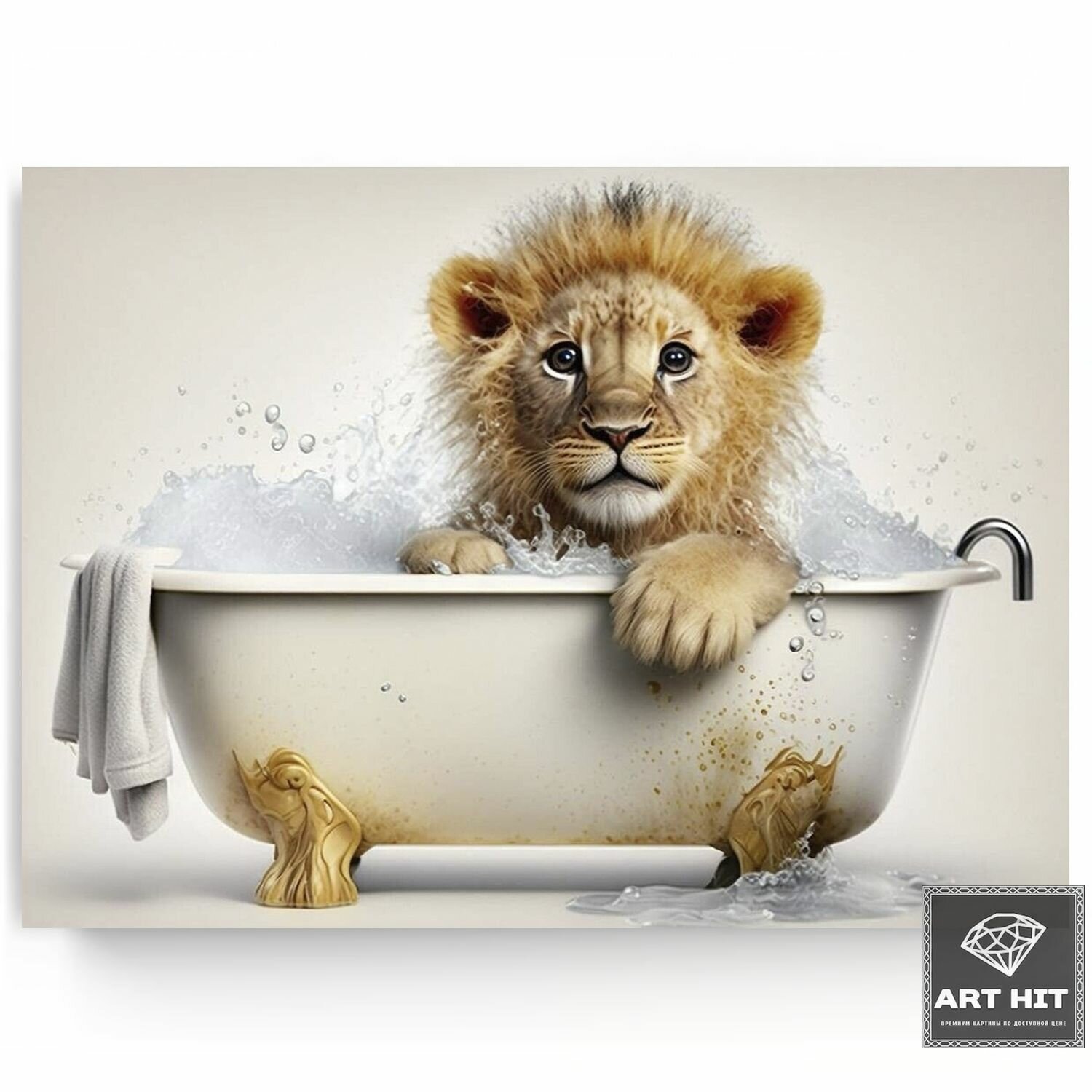 Картина в туалет, ванную комнату, Йорк в ванной