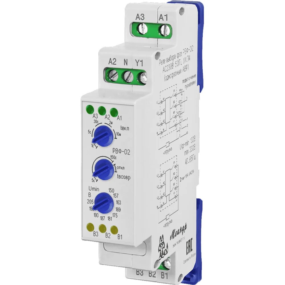 Меандр Реле выбора фаз РВФ-02 AC230В УХЛ4 A8302-16932559