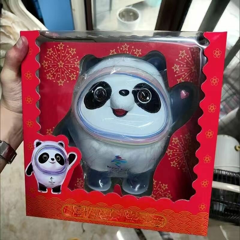 Бин дунь дунь игрушка 25cm/талисманы пекинских зимних Олимпийских игр 2022 г.