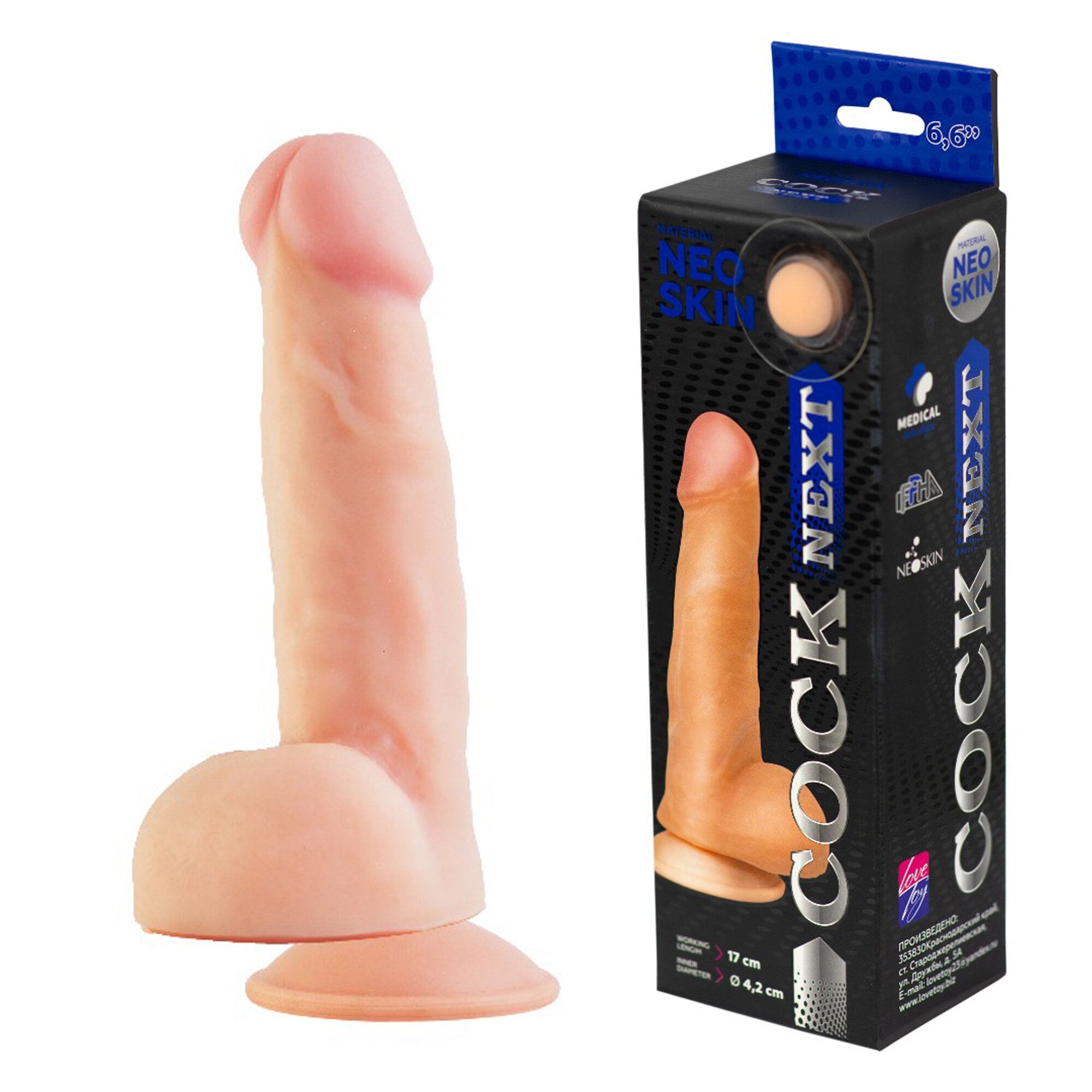 LOVETOY (А-Полимер) Фаллоимитатор неоскин COCK NEXT , 611205, (18.7, Ø 4 см)