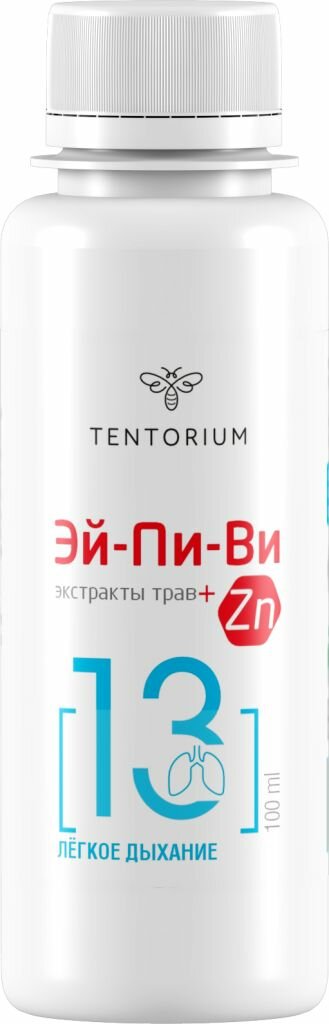 Тенториум / Водный экстракт прополиса "ЭйПиВи" Лёгкое дыхание 100мл