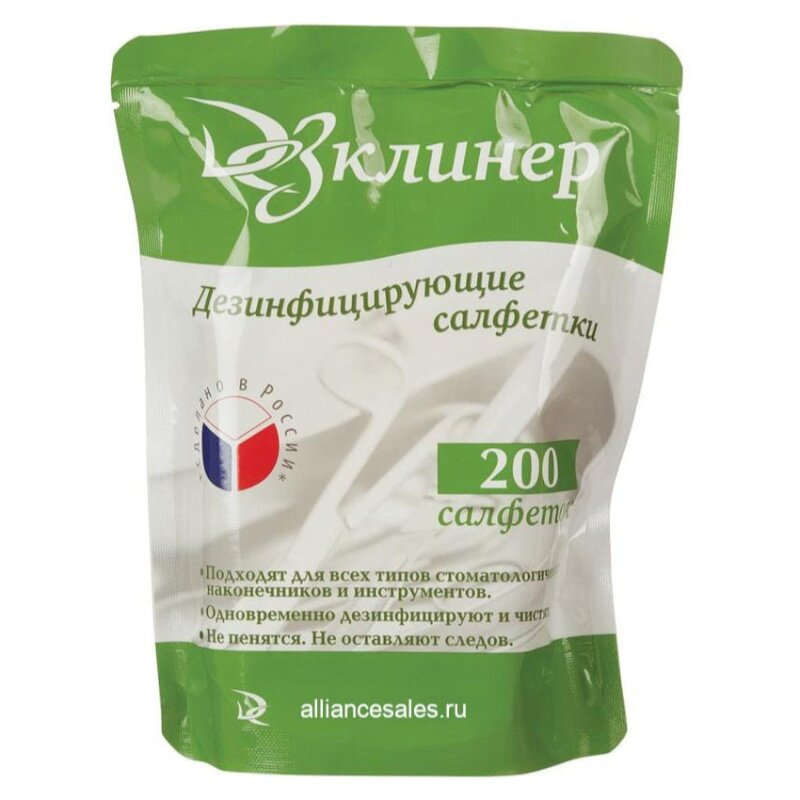 Салфетки спиртовые дезинфицирующие ДезКлинер (Сменный блок, 200 шт, 130x175 мм)