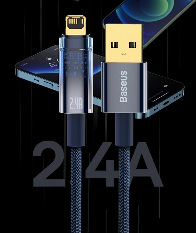 Кабель для айфона 2 м Baseus Explorer USB - Lightning / провод для быстрой зарядки телефона / лайтинг шнур для IPhone