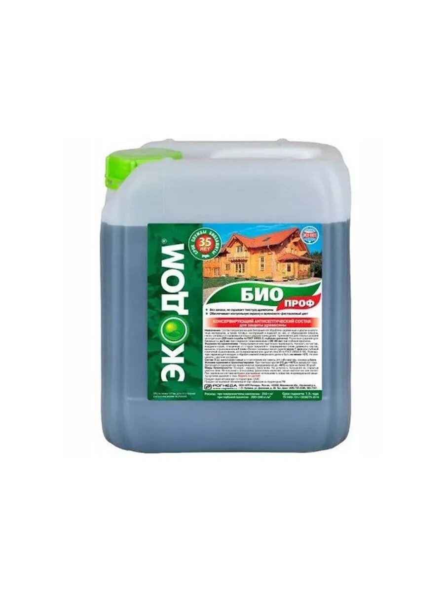 Состав Биозащитный Невымываемый БиоПроф (10кг)