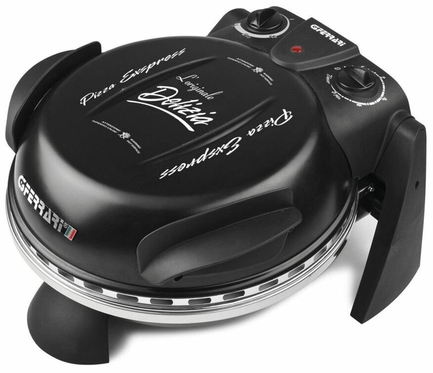Мини печь для пиццы G3 ferrari Delizia G10006 пиццамейкер