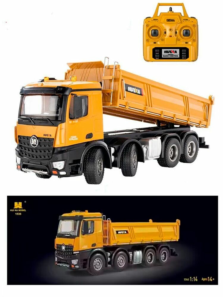 Радиоуправляемый самосвал 8x8 HUINA 12CH 1:14 - HN1536
