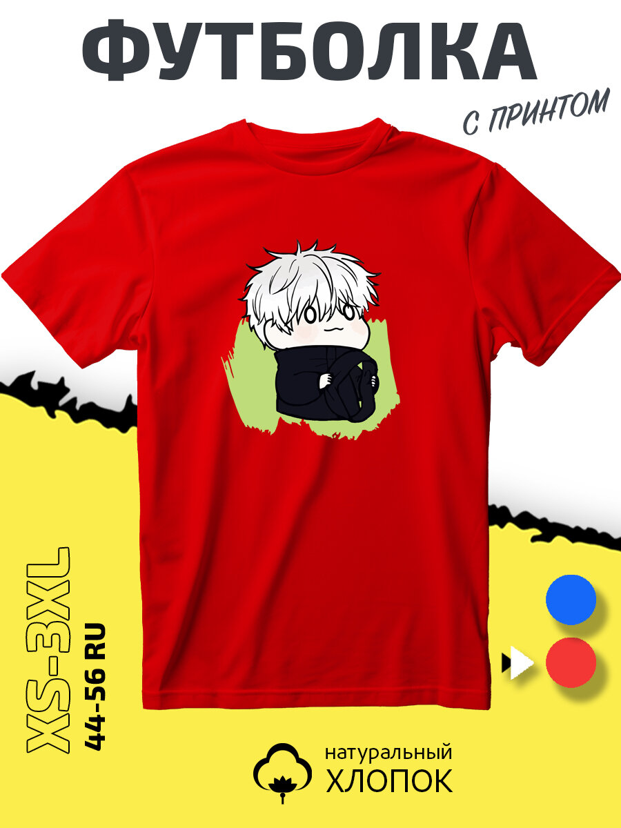 Футболка канеки кен аниме