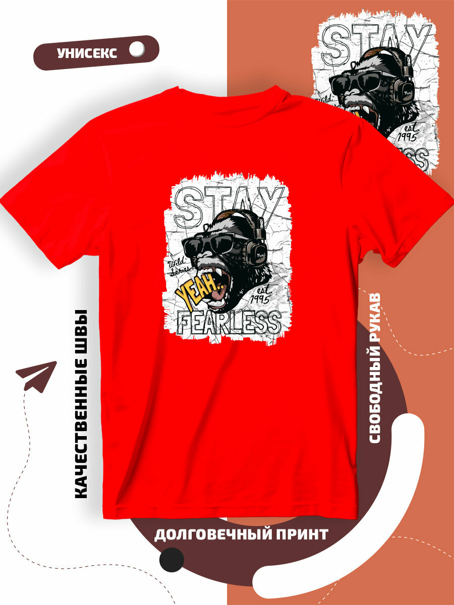 Футболка с принтом гориллой