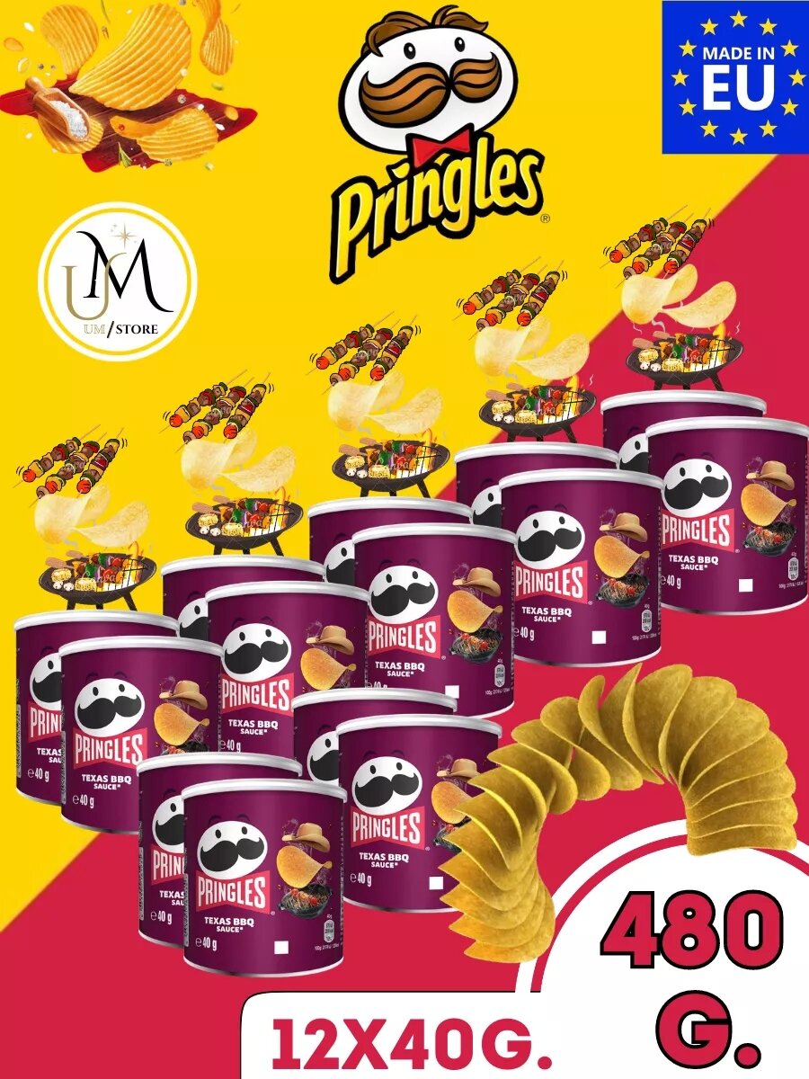 Чипсы Pringles Барбекю Техас 40гр.*12шт. Pringles Картофельные чипсы Россия