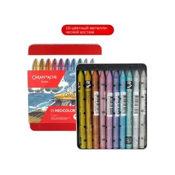 Caran d'Ache Набор карандашей, вид карандаша: Восковой, 10 шт.