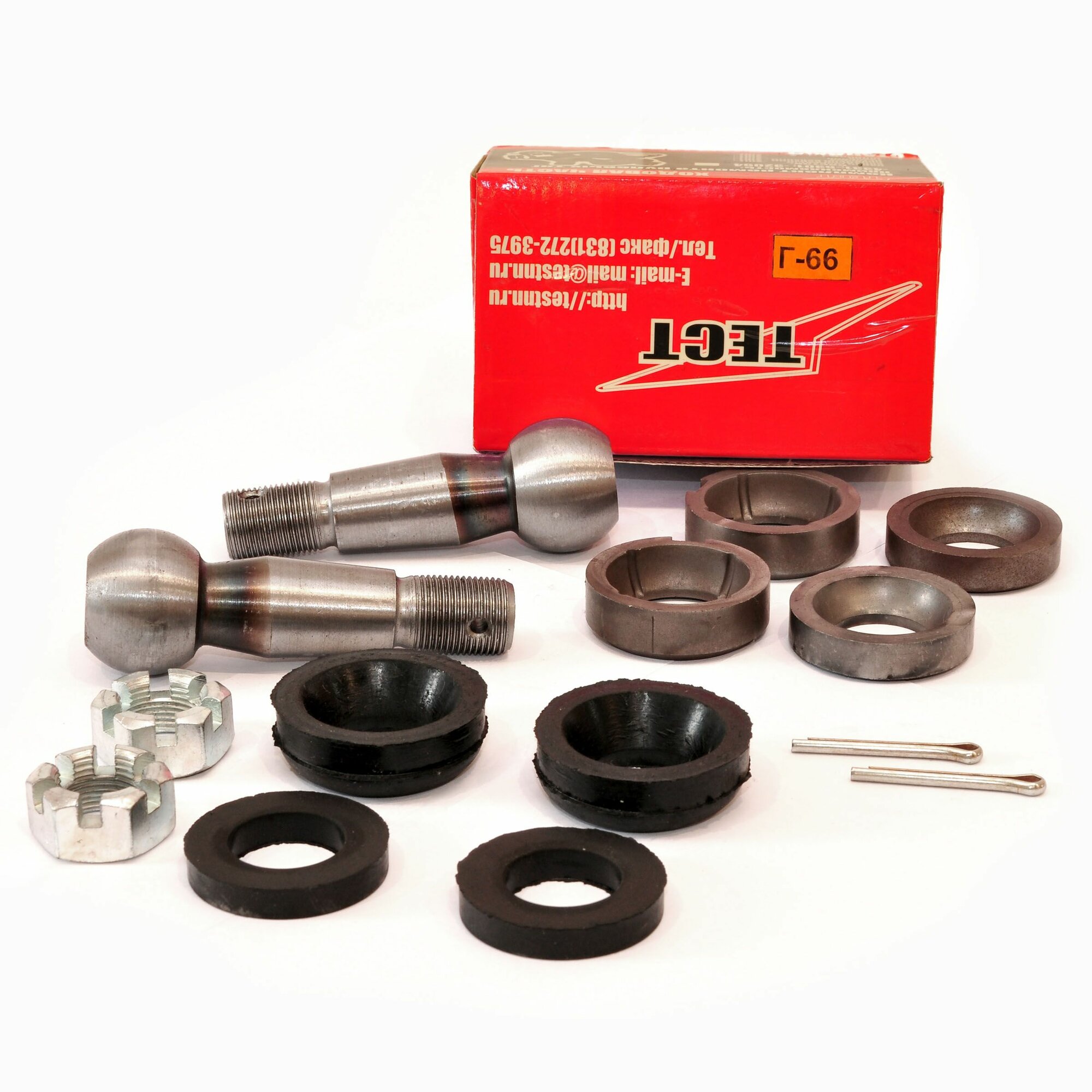 Ремкомплект наконечника рулевой тяги для ГАЗ 66, для ПАЗ 3205, полный 2 комплекта