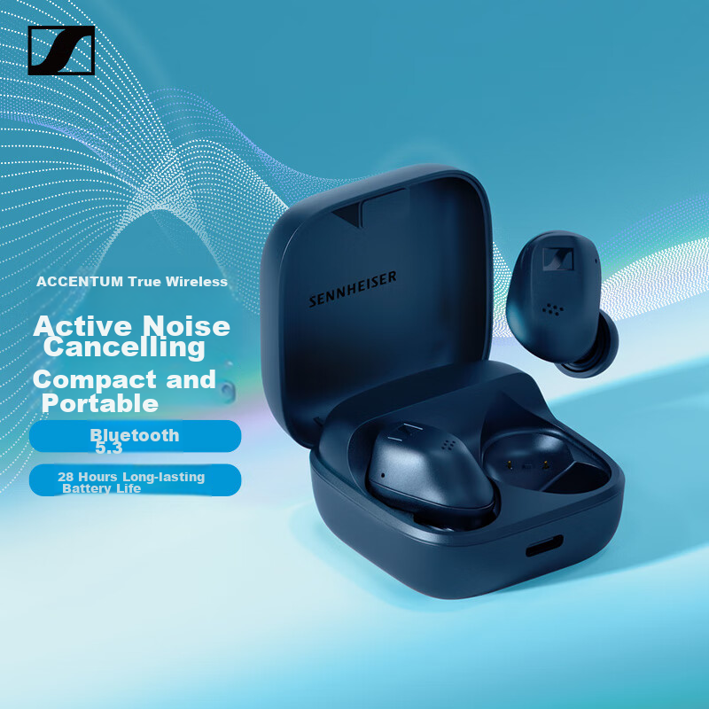 Беспроводные наушники Sennheiser ACCENTUM True Wireless Earphones, цвет Midnight Blue