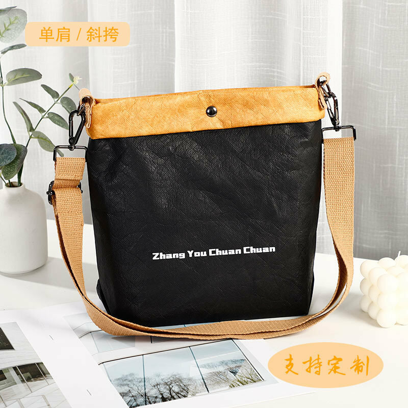 Сумка ведро