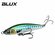 BLUX EXILE 60MM, Color A, 12G