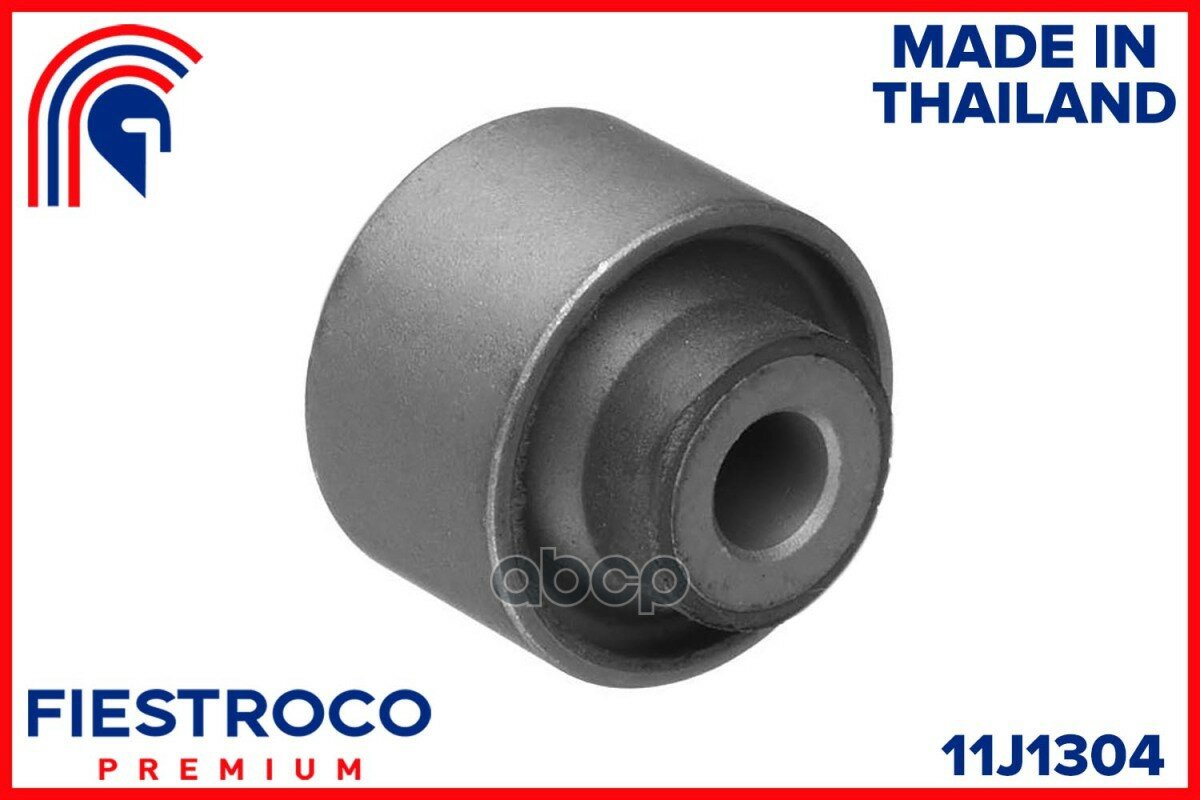 Сайлентблок HONDA FIESTROCO арт. 11J1304