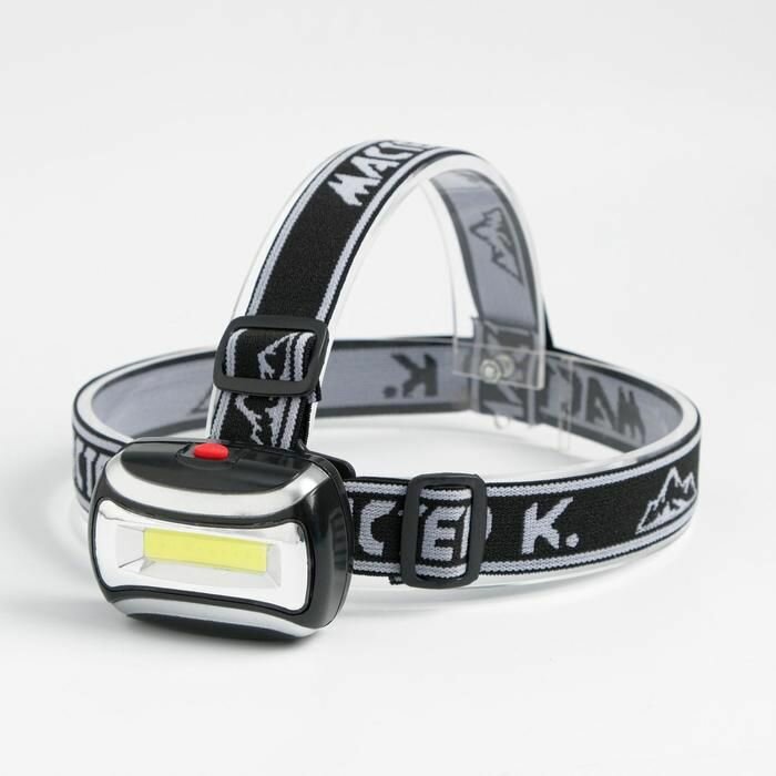 Фонарь налобный Мастер К 1 LED, 3 ААА, 5х7 см