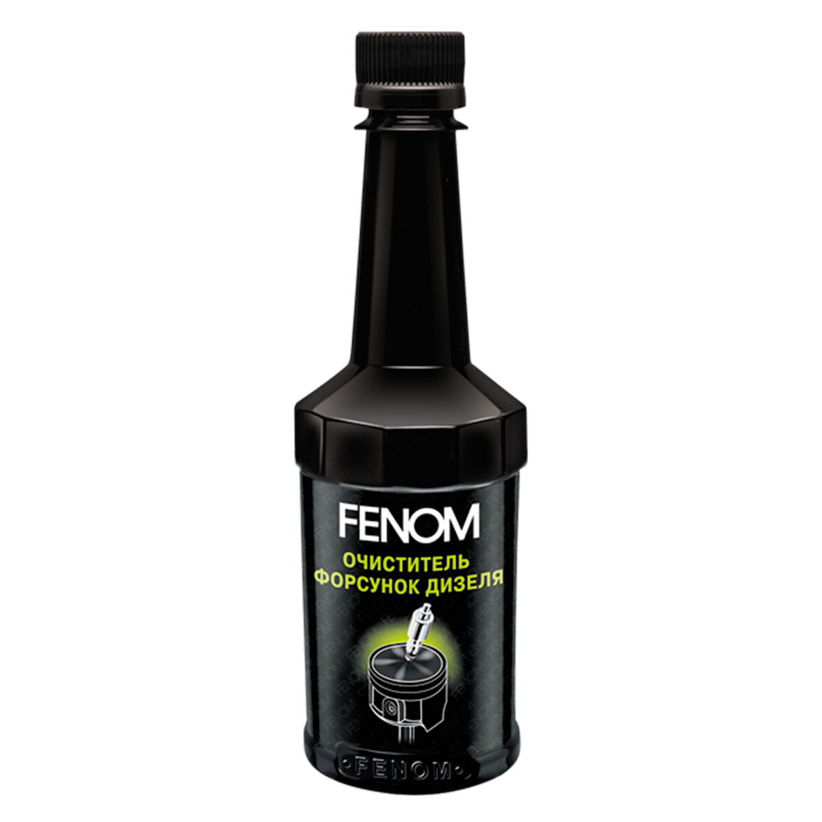 Наноочиститель форсунок дизеля Fenom 330 мл FN1243
