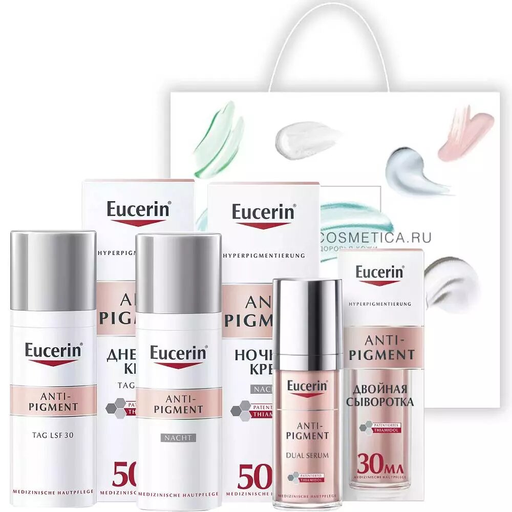 Набор Eucerin "Hyaluron-Filler", сыворотка, дневной и ночной кремы