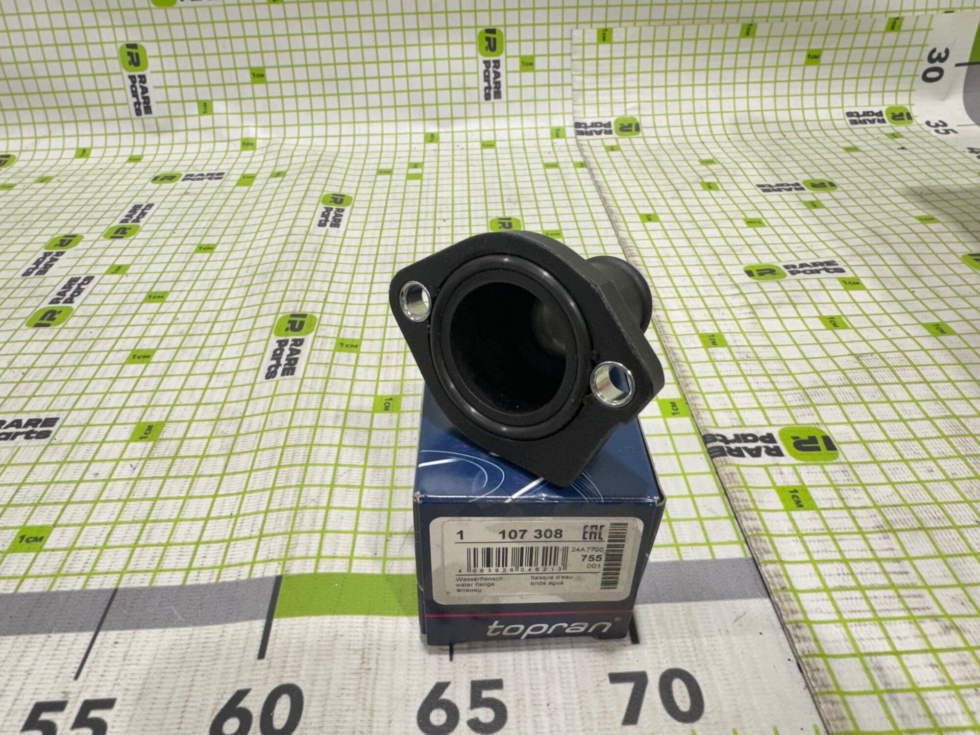 Фланец двигателя системы охлаждения для Audi