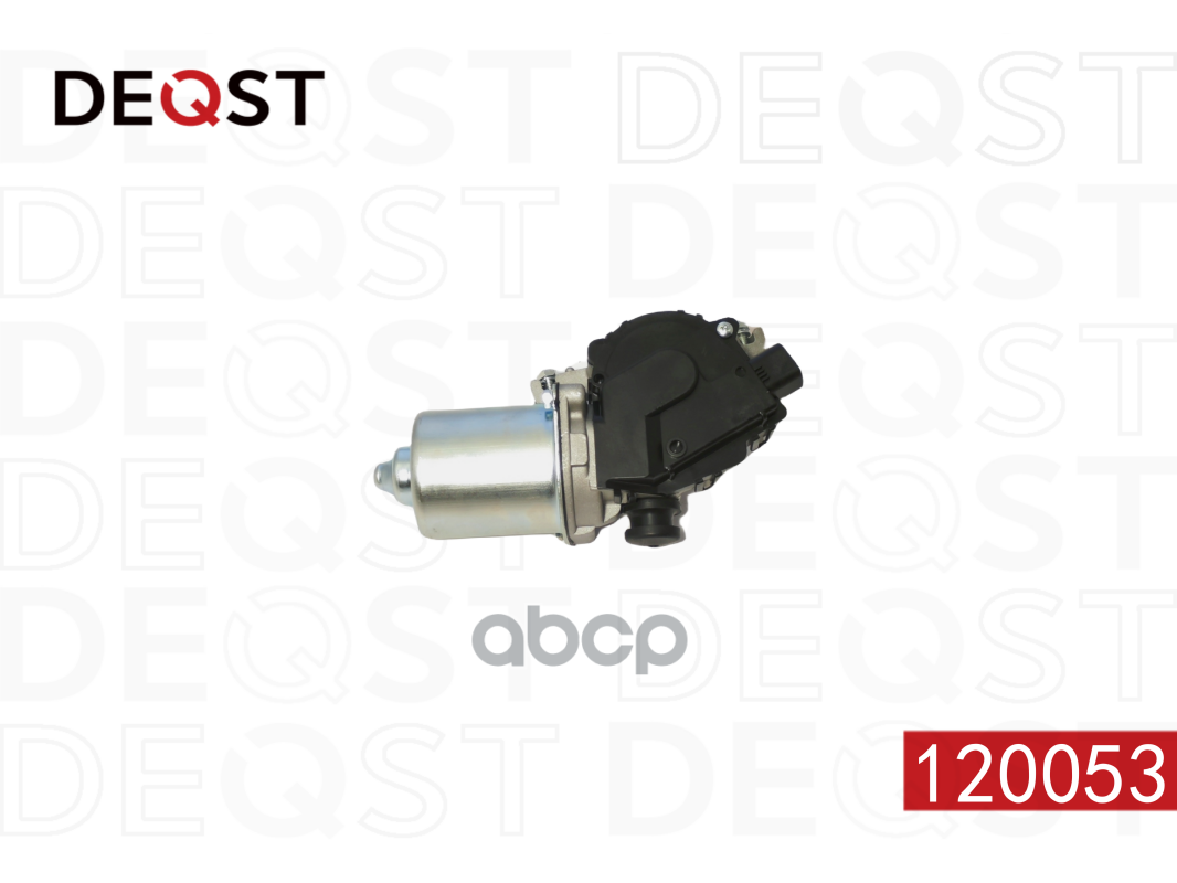 Мотор стеклоочистителя задний SKODA OCTAVIA (1Z3) 06.04- DEQST арт. 120053