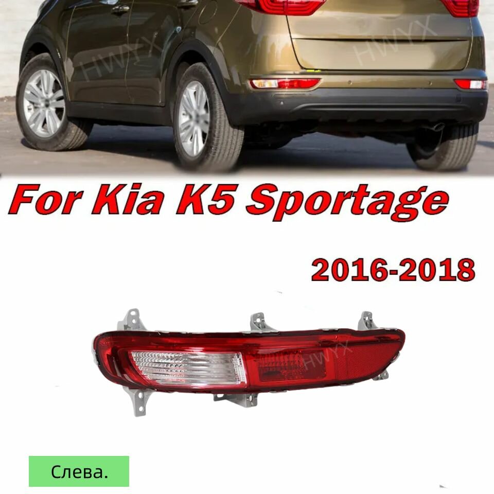 Фары автомобильные