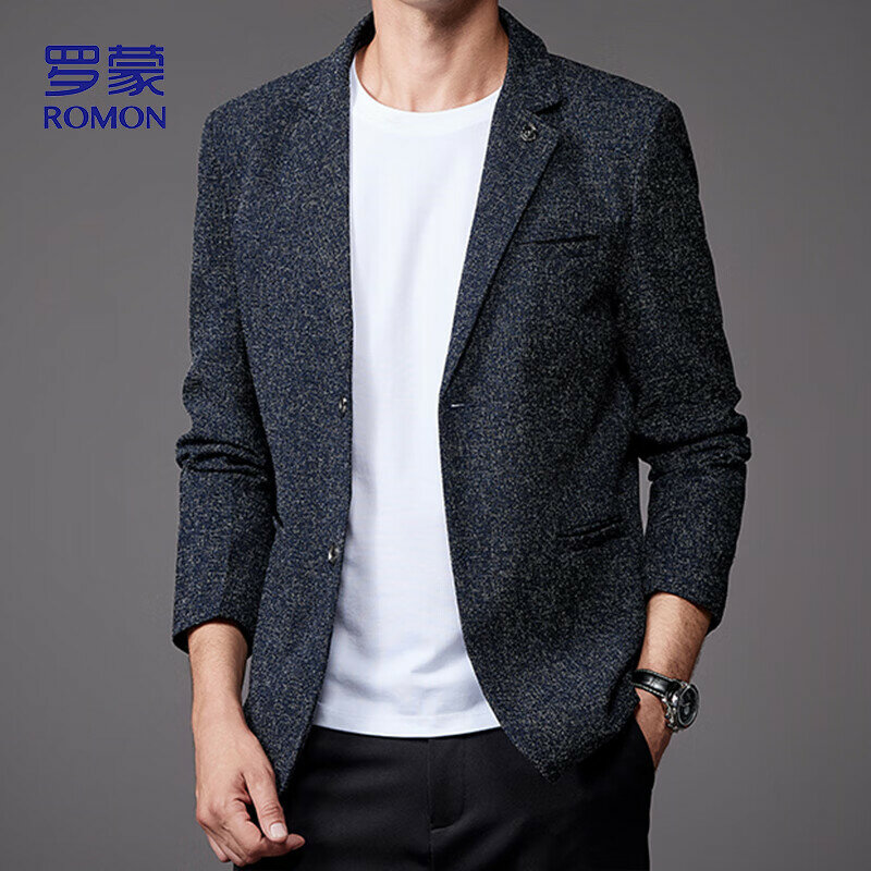 Костюм классический