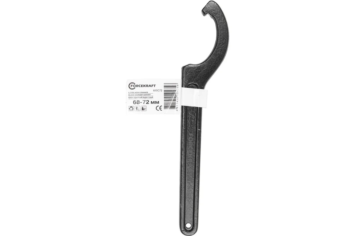 Ключ радиусный Forcekraft "FK-685C72" ударный, антикоррозийное покрытие, 68-72мм
