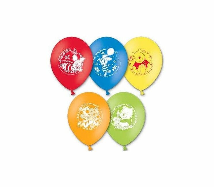 Воздушные шары I-Brigth Company "С Днем Рождения Винни", с надписями, красные/синие/желтые/оранжевые/зеленые