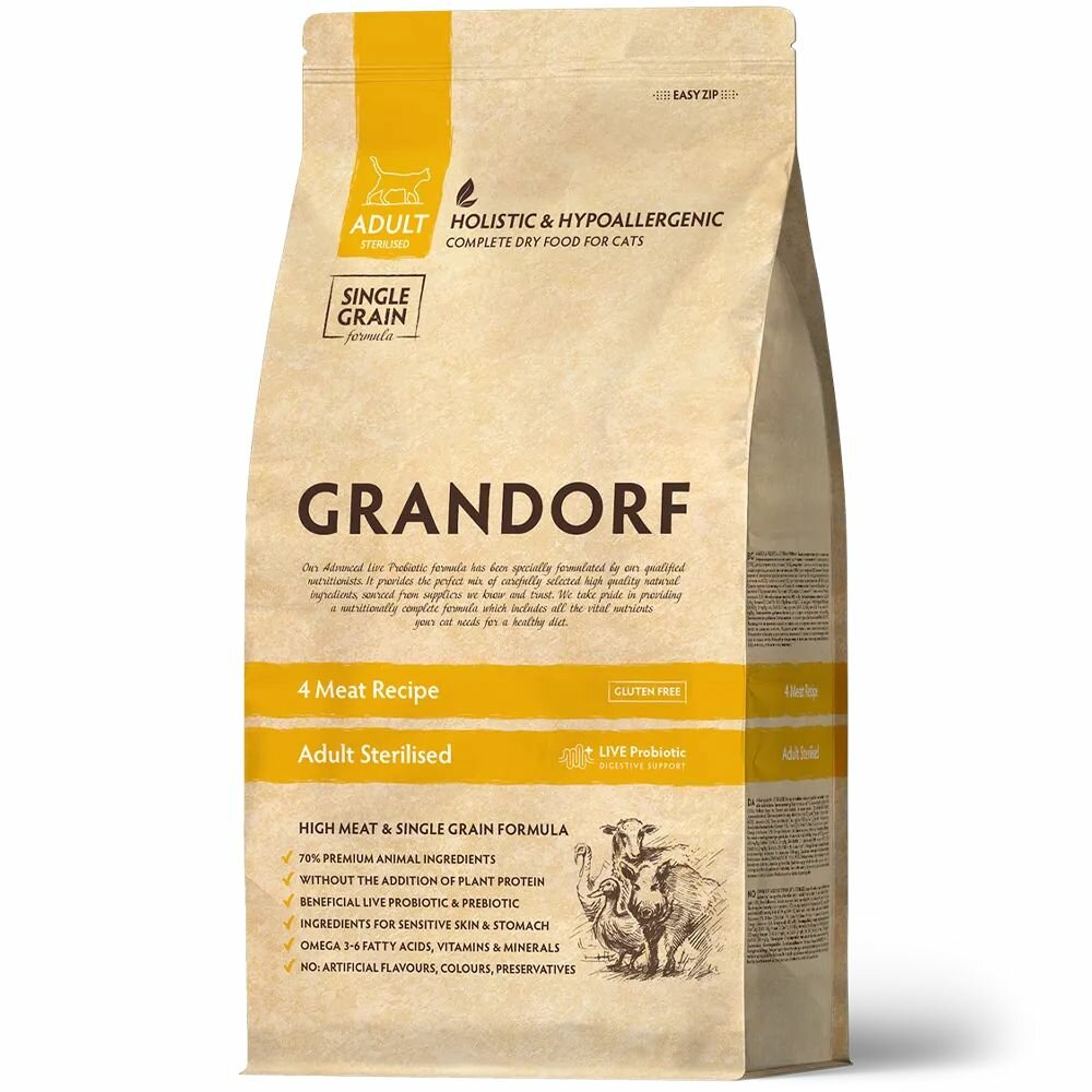 Сухой корм Grandorf 4 мяса & Brown Rice Sterilised для стерилизованных кошек с мясным ассорти, 8 кг