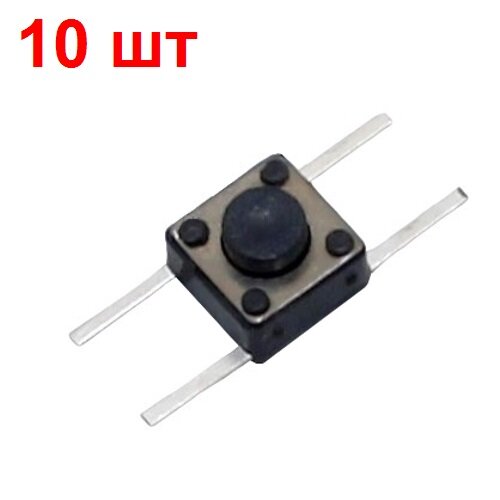 Переключатель кнопочный ПКН159-3 10 шт. замыкающий контакт