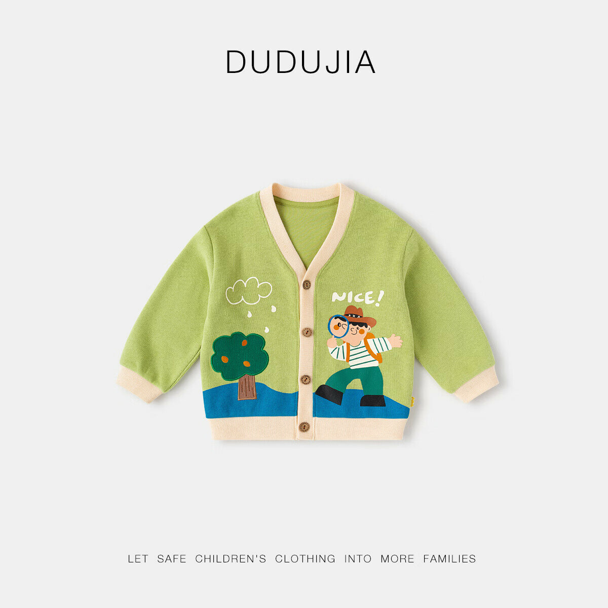 Куртка кожаная